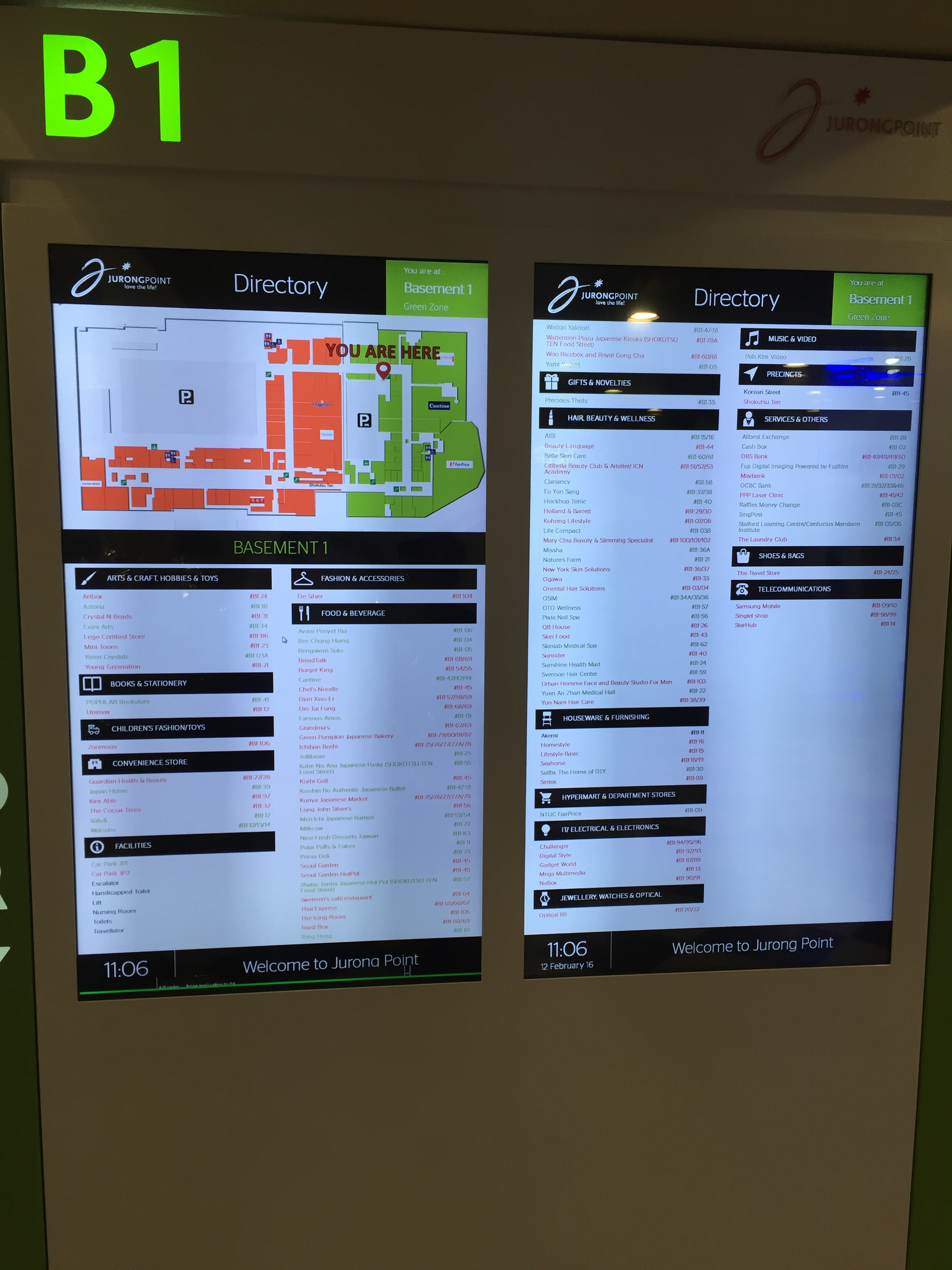 Digital Signage & Interactive Wayfinding - Ultimate Display System