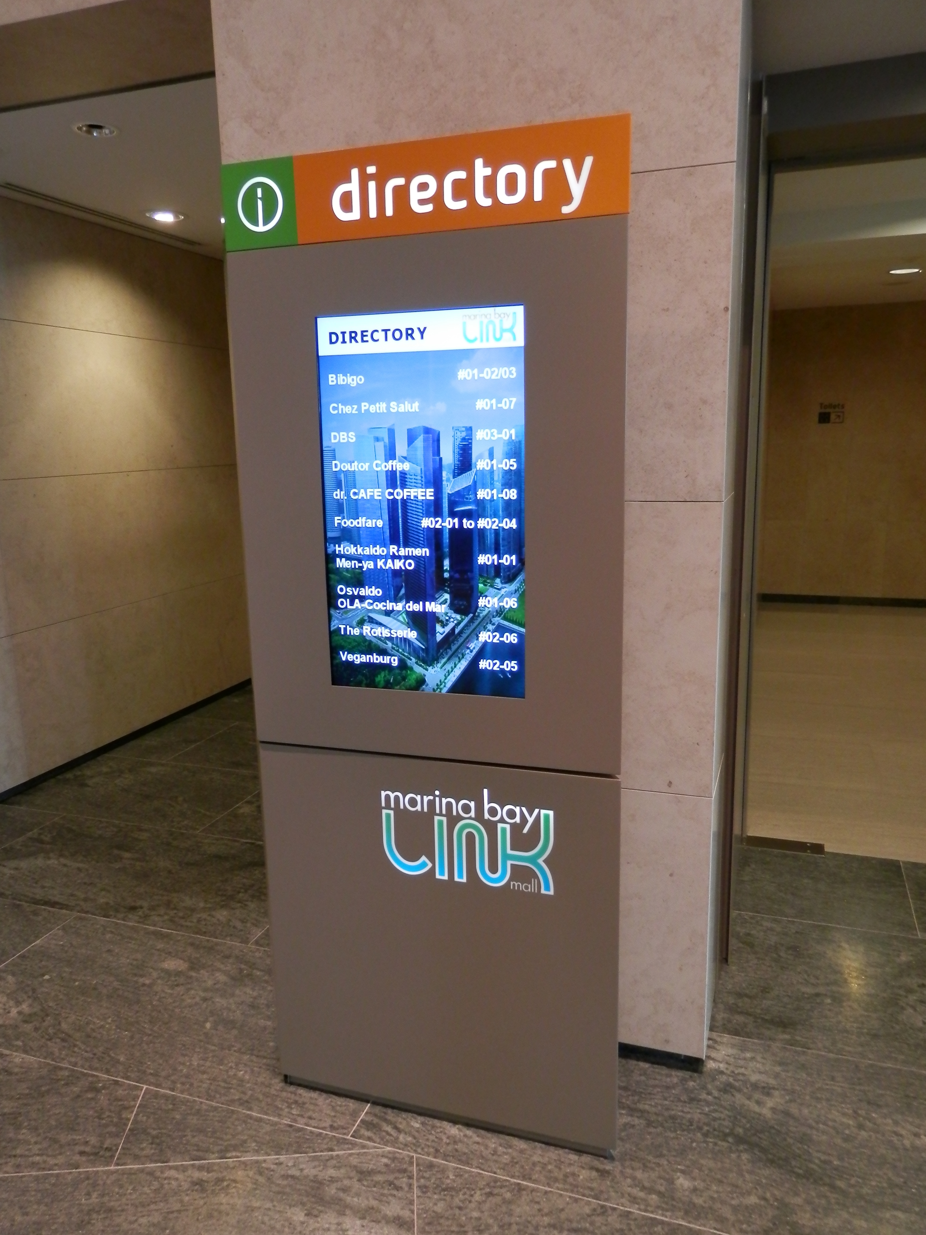 Digital Signage & Interactive Wayfinding - Ultimate Display System