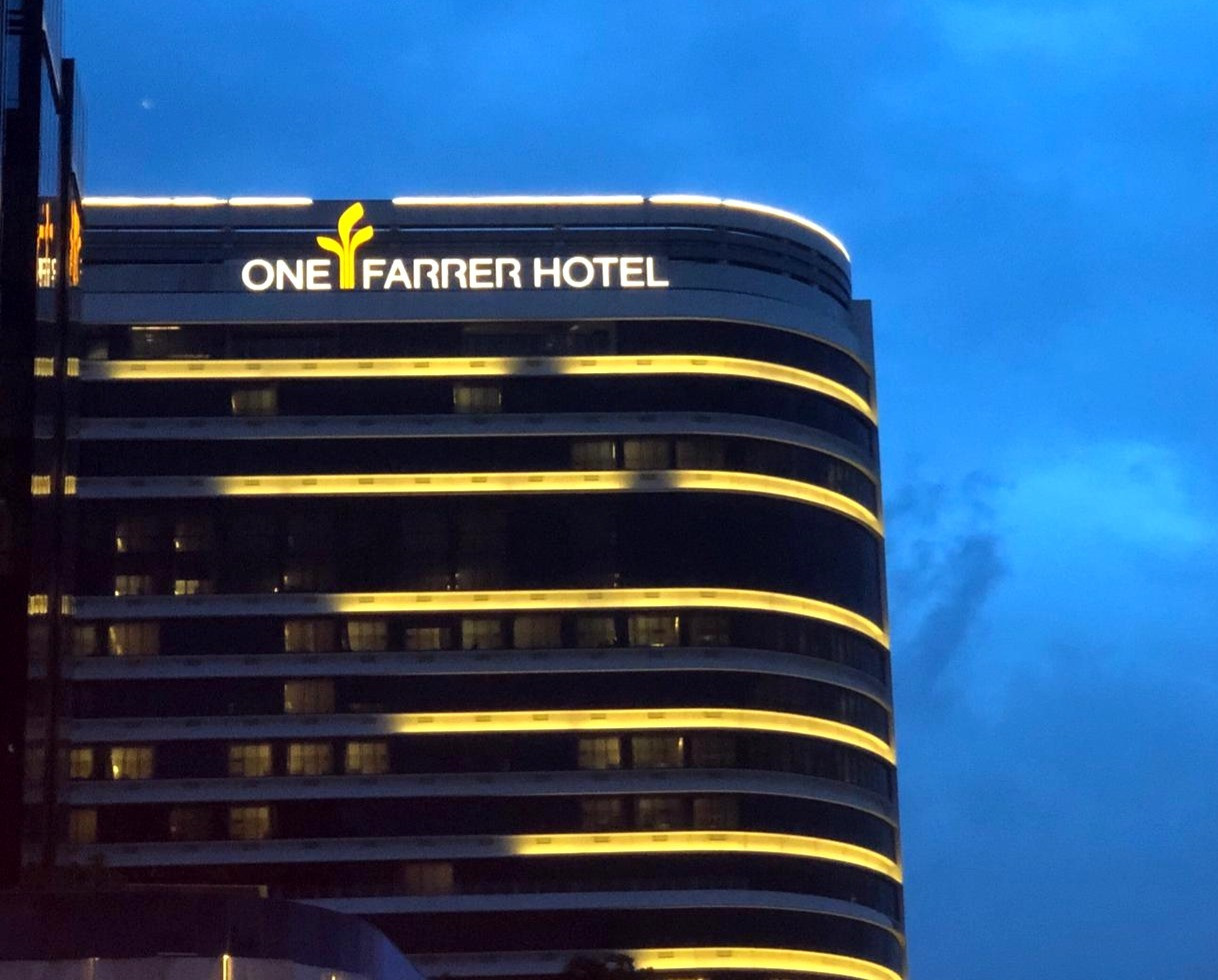 Portfolios - The Ramada Singapore | Sign Specialist Singapore