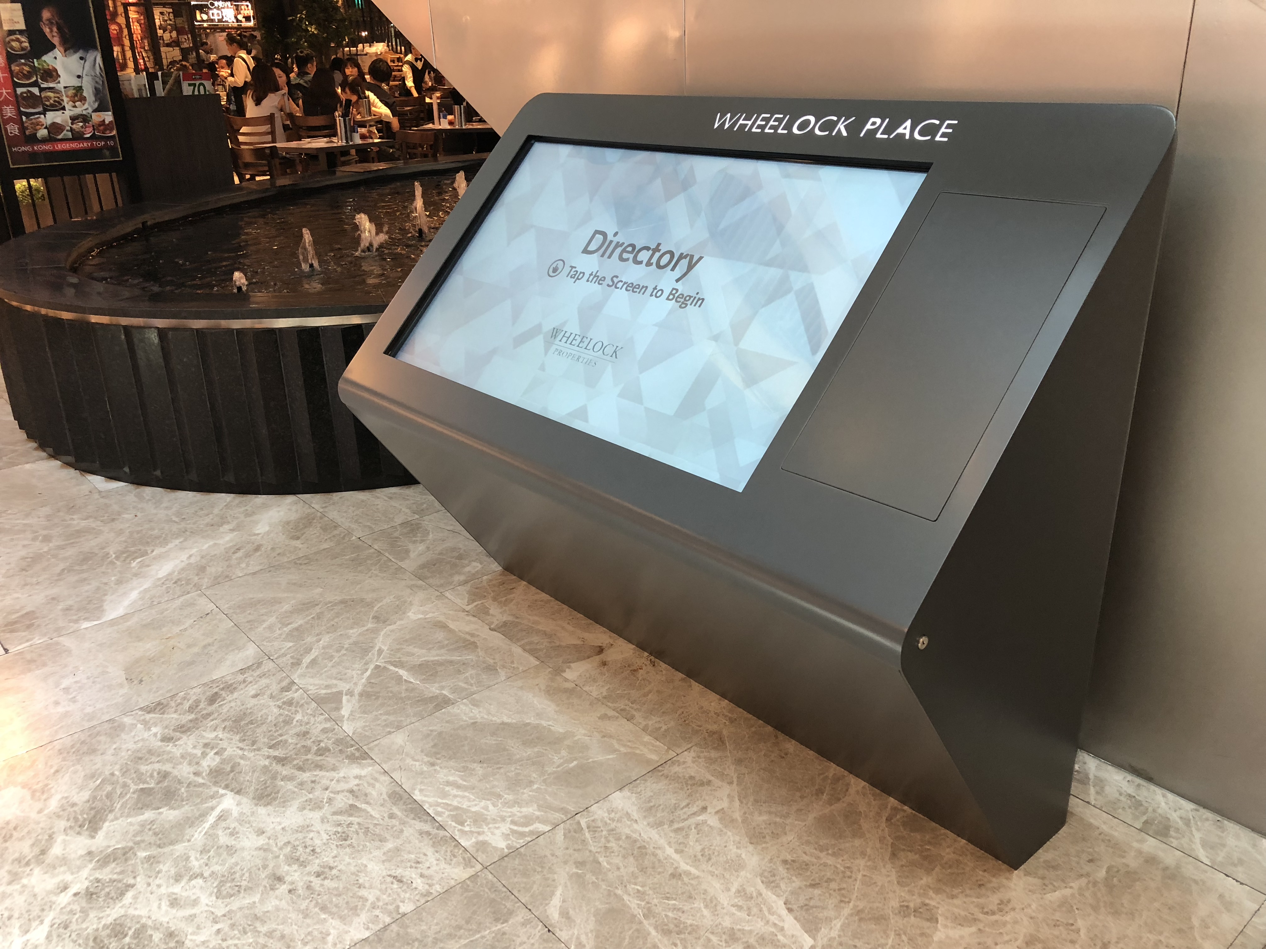 Digital Signage & Interactive Wayfinding - Ultimate Display System