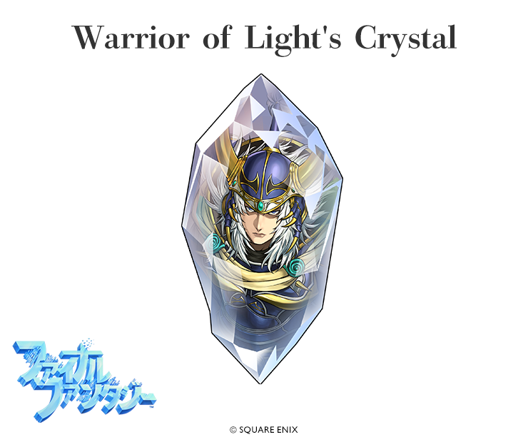 FINAL FANTASY Collab Artwork