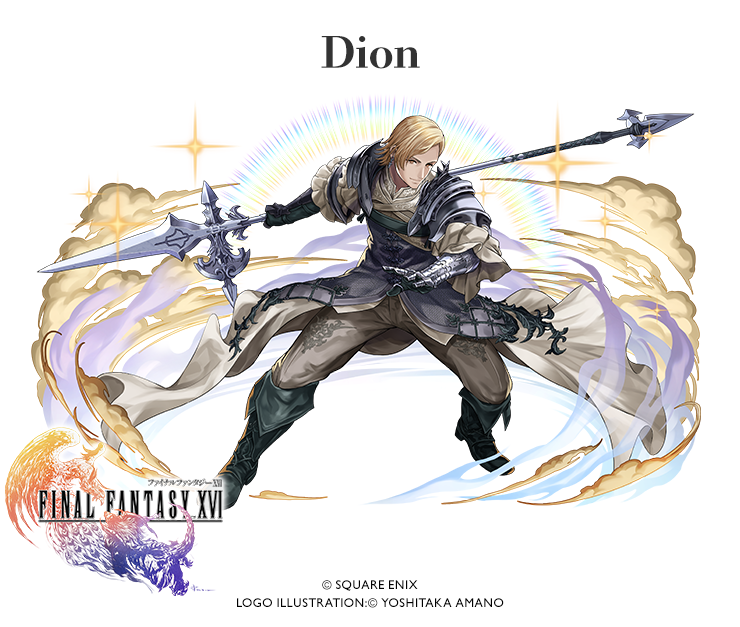 FINAL FANTASY Collab Artwork