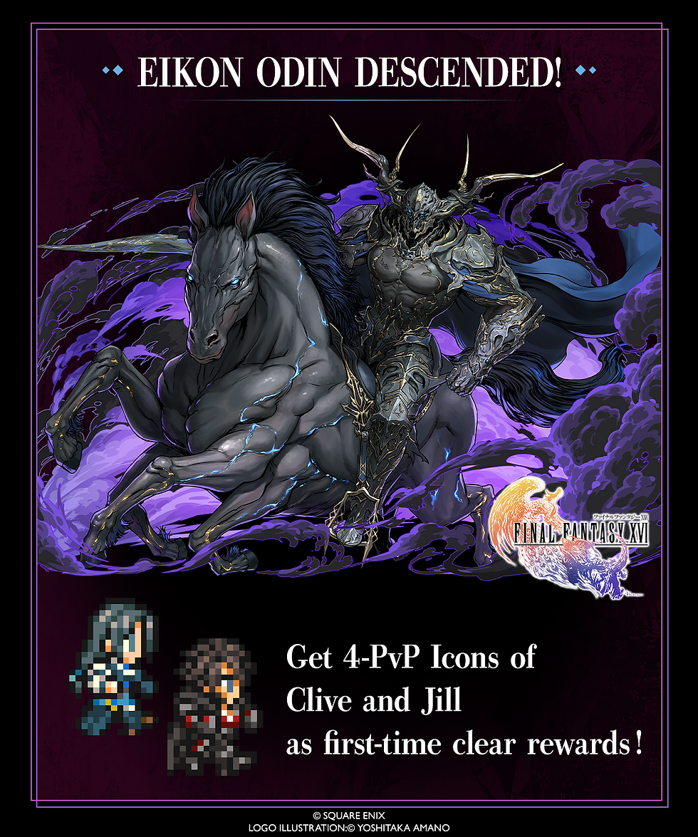 FINAL FANTASY Collab Returns!