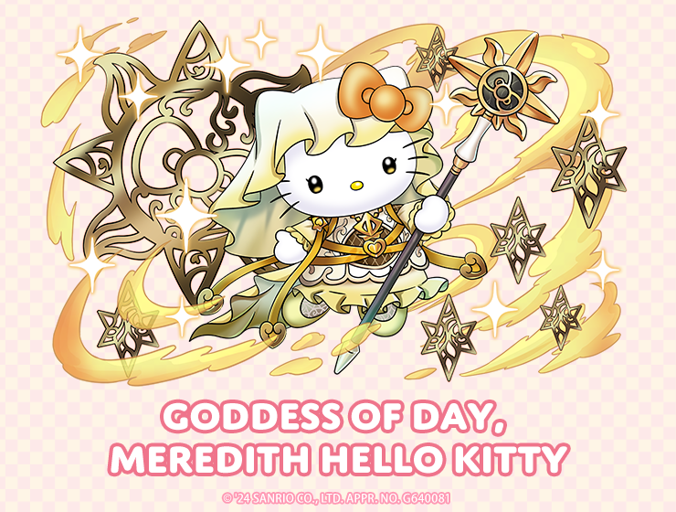 SANRIO CHARACTERS Collab Artwork