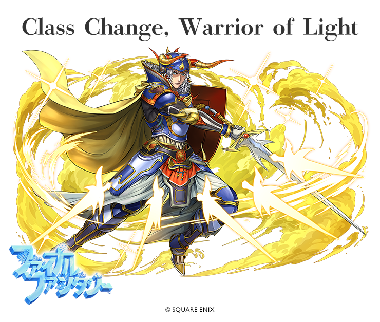 FINAL FANTASY Collab Artwork