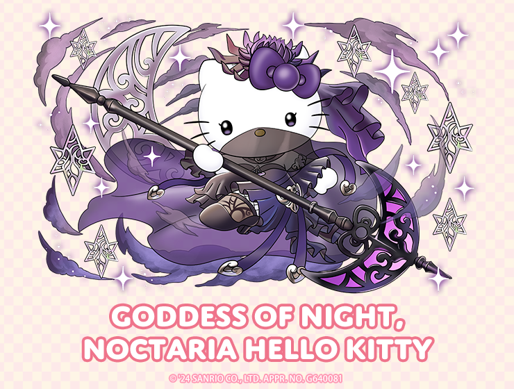 SANRIO CHARACTERS Collab Artwork