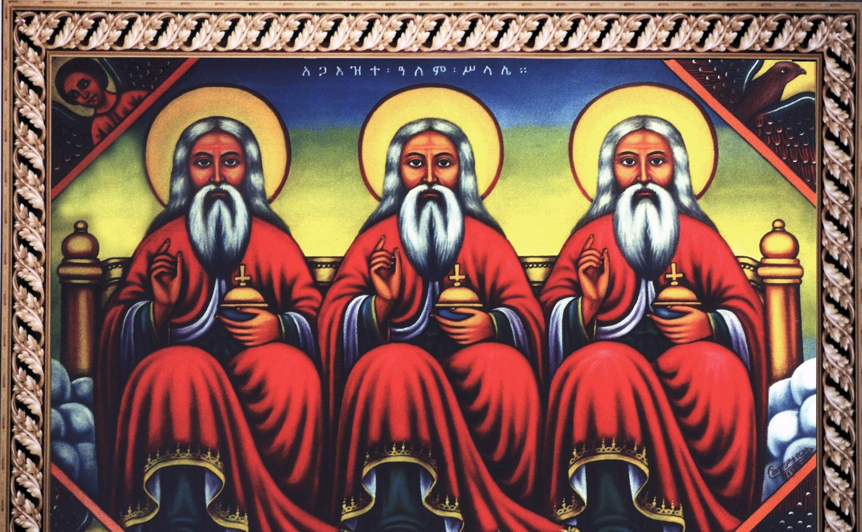 Holy Trinity Ethiopian Orthodox Tewahedo Church | Nashville, TN, USA