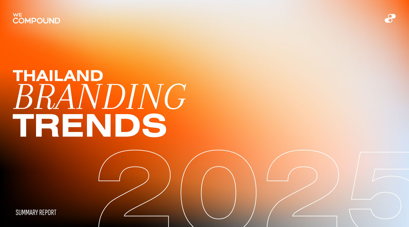 Thailand Branding Trends 2025 : เจาะลึก 7 แนวโน้มการสร้างและออกแบบ ...