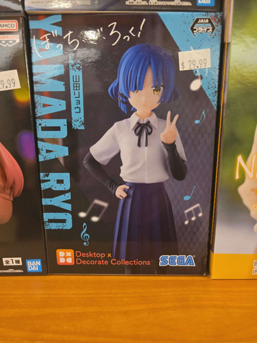 Bocchi the Rock! Yamada Ryo Figure | Angry Fox