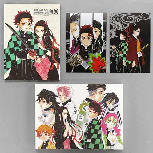 Demon Slayer Artist Exhibition Limited Edition Cards and Poster | Angry Fox
