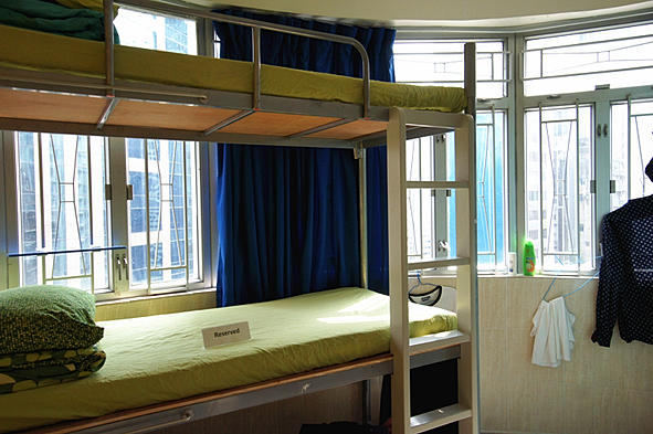 Check Inn HK | 排名第一的青年旅館