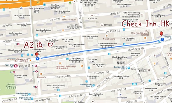 Check Inn HK | 排名第一的青年旅館