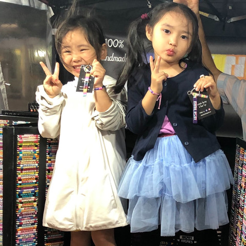 Personalised Name Products | The Name Station