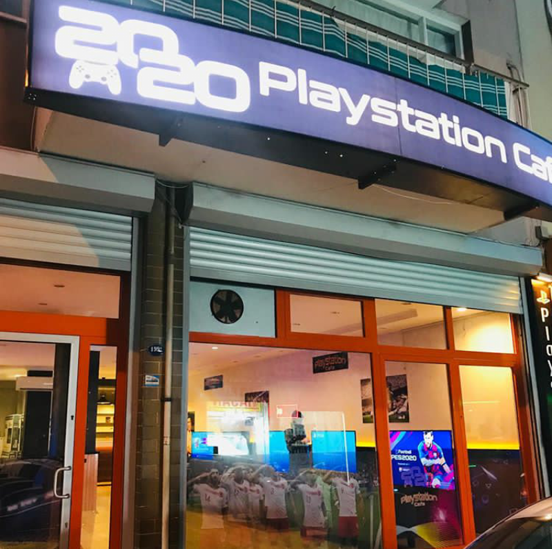 2020 PlayStation Cafe