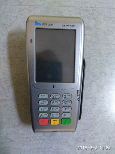 VERİFONE VX680 ECR+PLUS | yıldızelektronik
