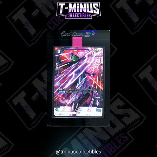 T-Minus Collectibles | Zamasu (Alt Art) FB02-043 SR Blazing Aura Dragon Ball Fusion World Japanese