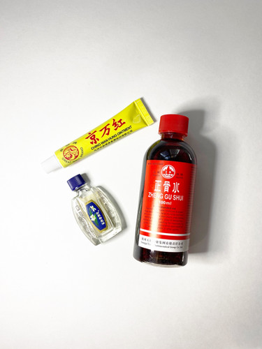 The TCM Medicine Cabinet Essentials Kit | 6babebeauty