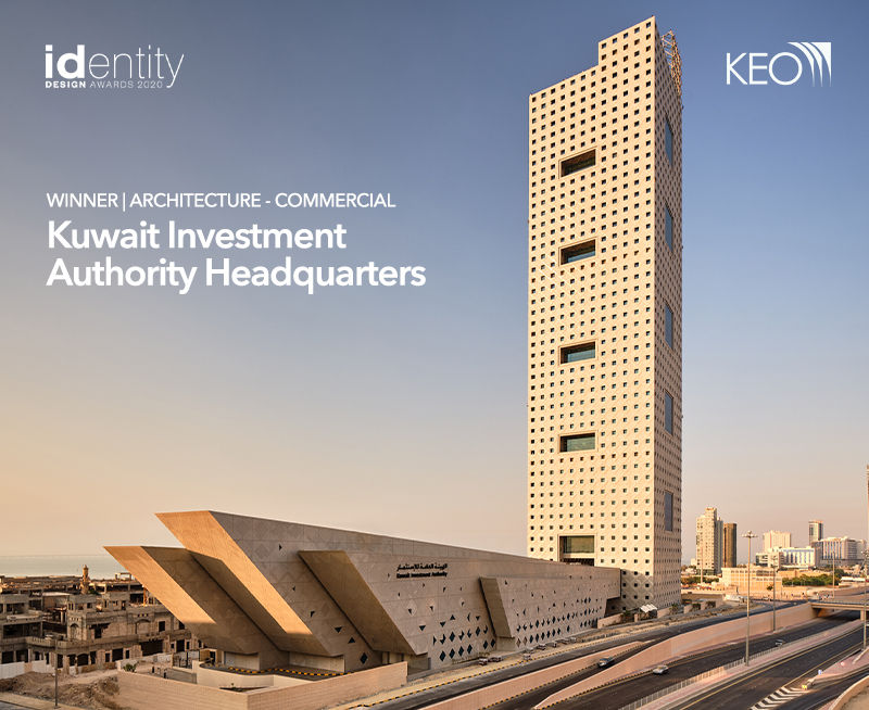 Kuwait Investment Authority (KIA) Headquarters designed by KEO ...
