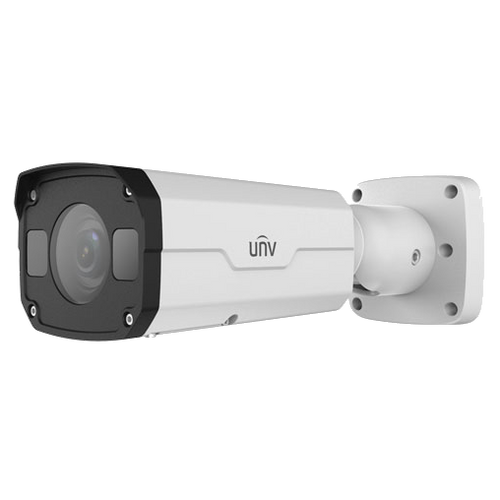 UNV 4MP Motorized Zoom Network IR Bullet Camera | SouthTech