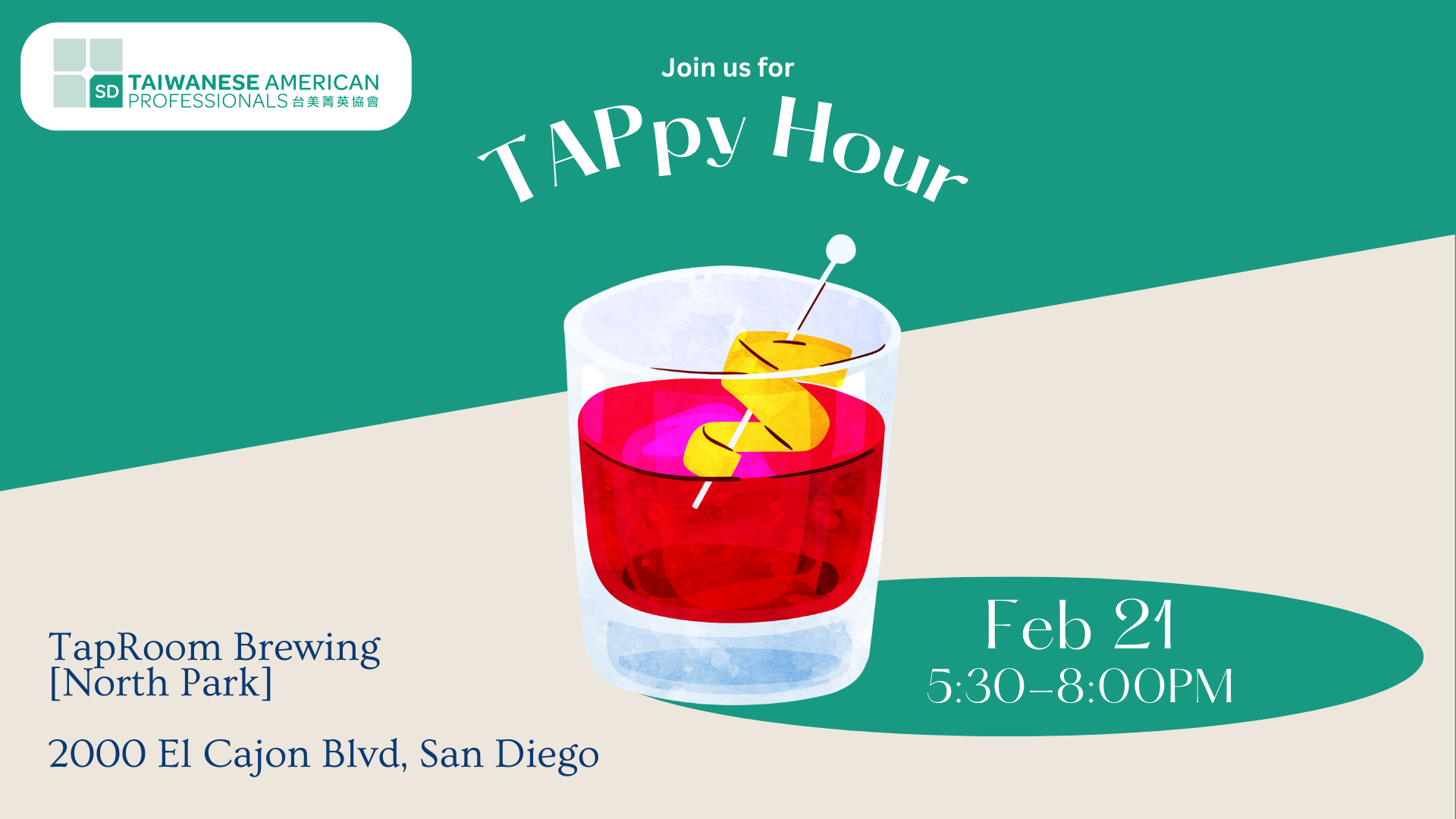 TAPpy Hour at TapRoom 2/21 (Wed) | TAP - San Diego
