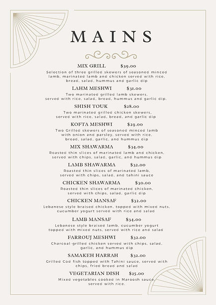 Menus | Maroosh Restaurant