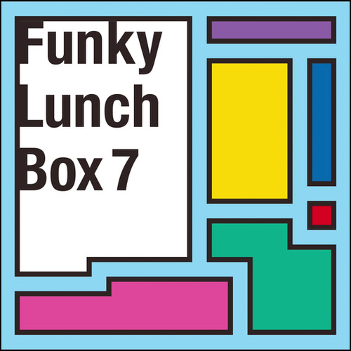 Funky Lunch Box 7 | intenselab