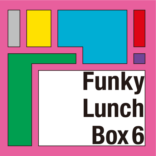 Funky Lunch Box 6 | intenselab