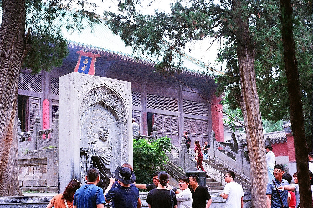 Chinese Architecture: The Shaolin Temple