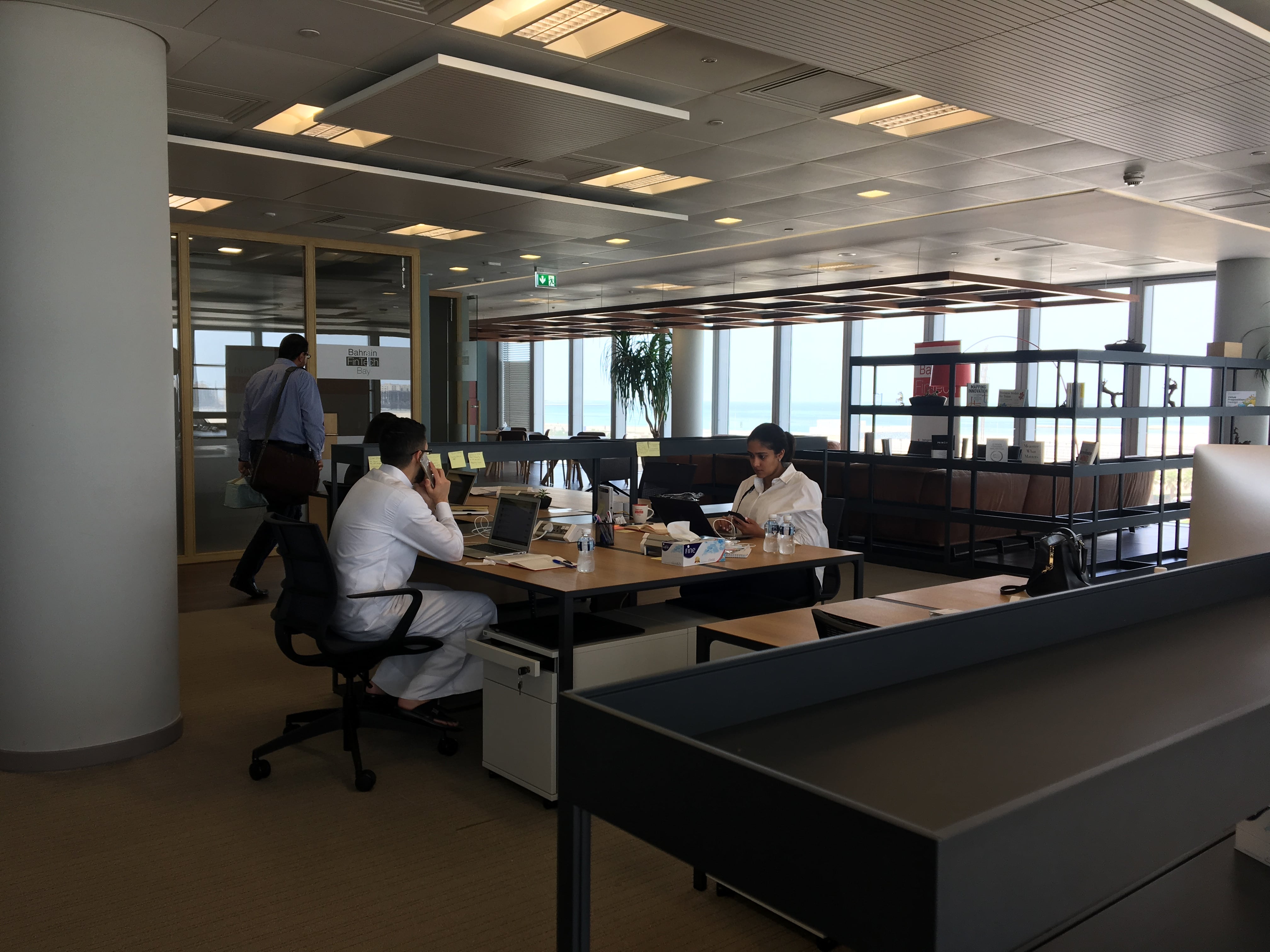 Bahrain FinTech | Middle East | Bahrain FinTech Bay