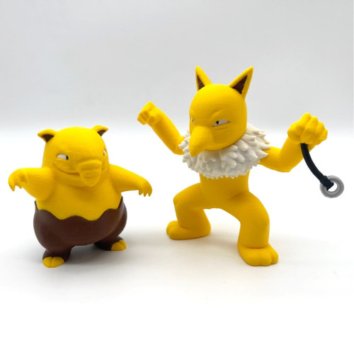 #0096 Drowzee Pokemon Gelişim Seti | Neptune Oyuncak