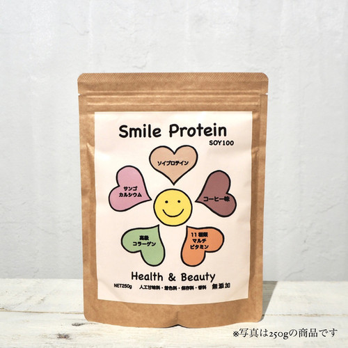 Smile Protein コーヒー味 750g | anoano stone jewelry