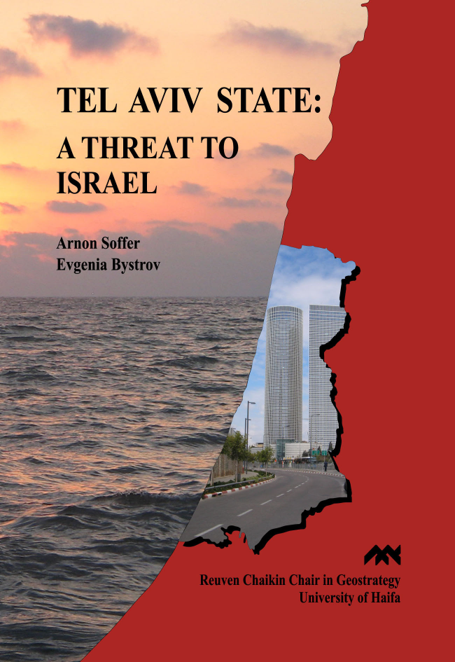 Tel Aviv State: A threat to Israel | The Wydra Center