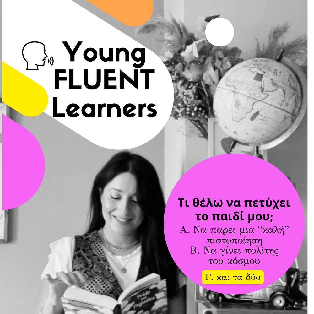 Coming soon: Young Fluent Learners