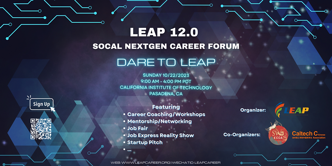 Career | Leap Career Development Forum