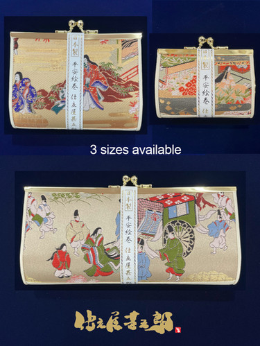 "Heian-emaki" clasp purse | Shitateya Jingoro