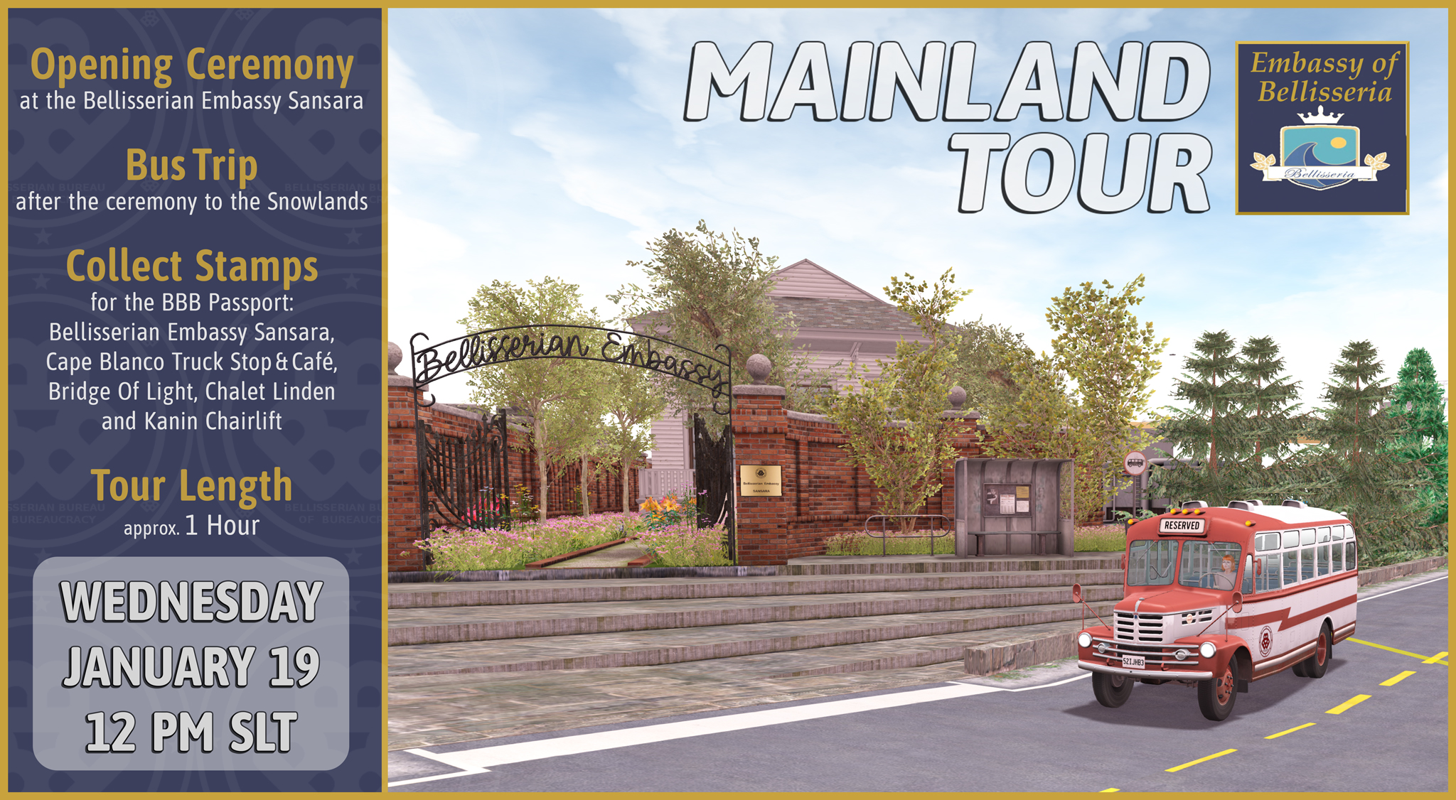 【情報】Mainland Tour 大陸旅行團，帶您遊覽當地景色風光 @第二人生（Second Life） 哈啦板 - 巴哈姆特