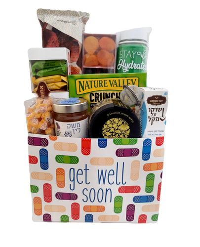 Get Well Box | Candy Corner Israel