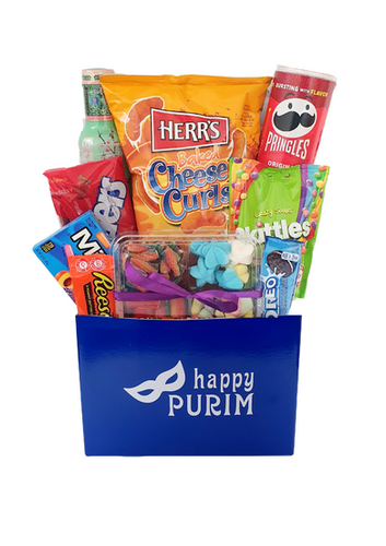 🎭Purim Party box | Candy Corner Israel