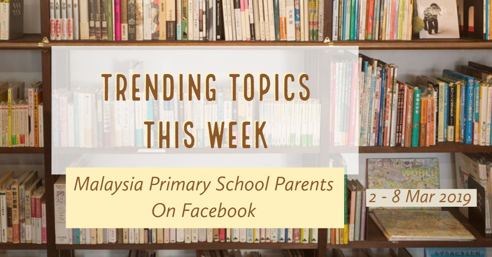 Online Textbooks for Primary and Secondary School