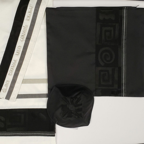 Tallit Set: White with Black & Silver Accents w/ Bag & Kippah ...