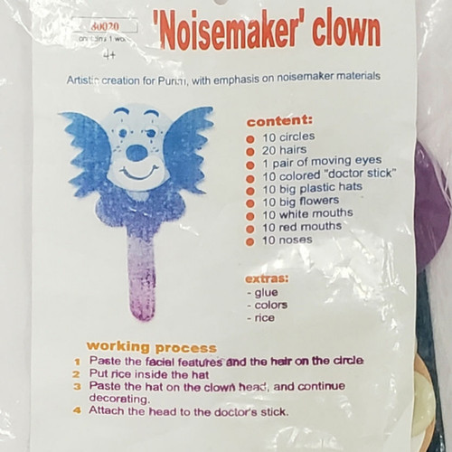 Purim Grogger: Make Your Own 'Noisemaker' Clown | JudaicaTucson.com