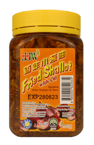 Jia Jia Wang Fried Shallot with Oil | JIA JIA WANG TRADING