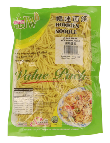 Jia Jia Wang Hokkien Noodles | JIA JIA WANG TRADING