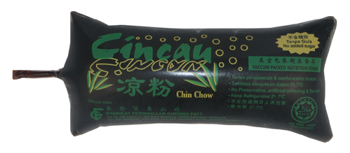 Jia Jia Wang Unsweetened Chin Chow | JIA JIA WANG TRADING