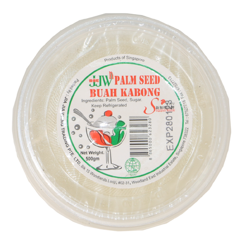 Jia Jia Wang Palm Seed | JIA JIA WANG TRADING