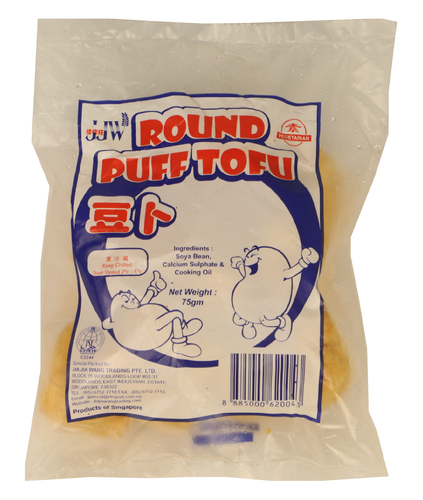 Jia Jia Wang Round Tofu Puff | JIA JIA WANG TRADING