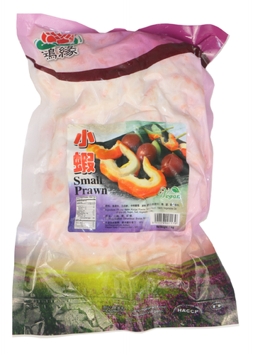 Veg. Prawn | JIA JIA WANG TRADING