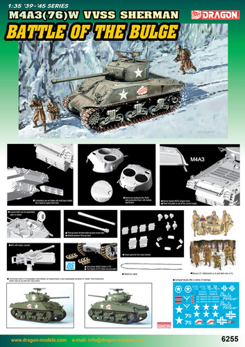 Шерман M4A3 (76)W VVSS, Битва за выступ 1944 г - Dragon 6255 1:35 ...