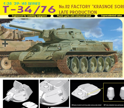 (под заказ) Танк Т-34/76 поздний завод №112 Красное Сормово - Dragon ...