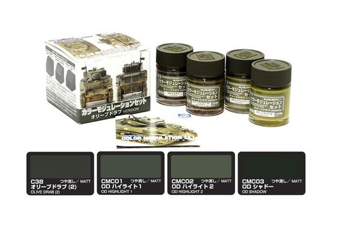 CS-581 Набор модуляции Olive Drab (зеленый США), 4х18 мл, Mr.Color ...